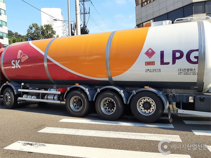 E1·SK가스, 국내 LPG 가격 킬로그램 당 20원 인하 | 에너지산업신문